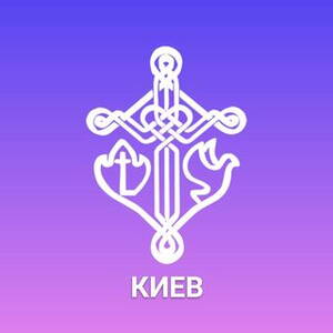 Ng_church_kiev at Taplink